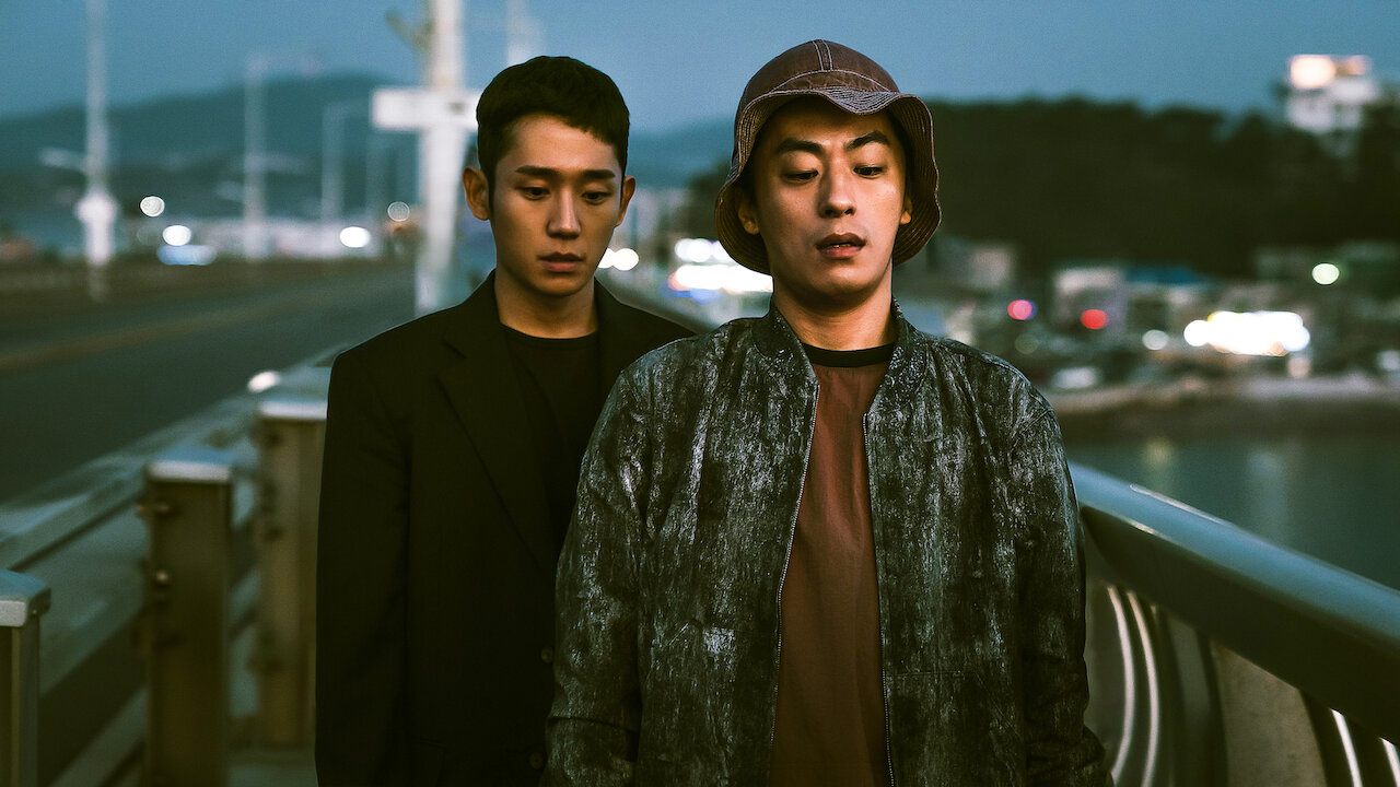 D.P Dog Day | Site oficial da Netflix