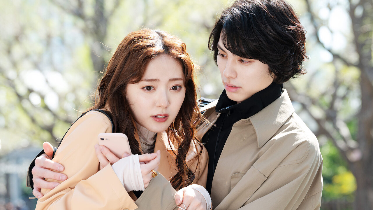 Watch Animals | Netflix