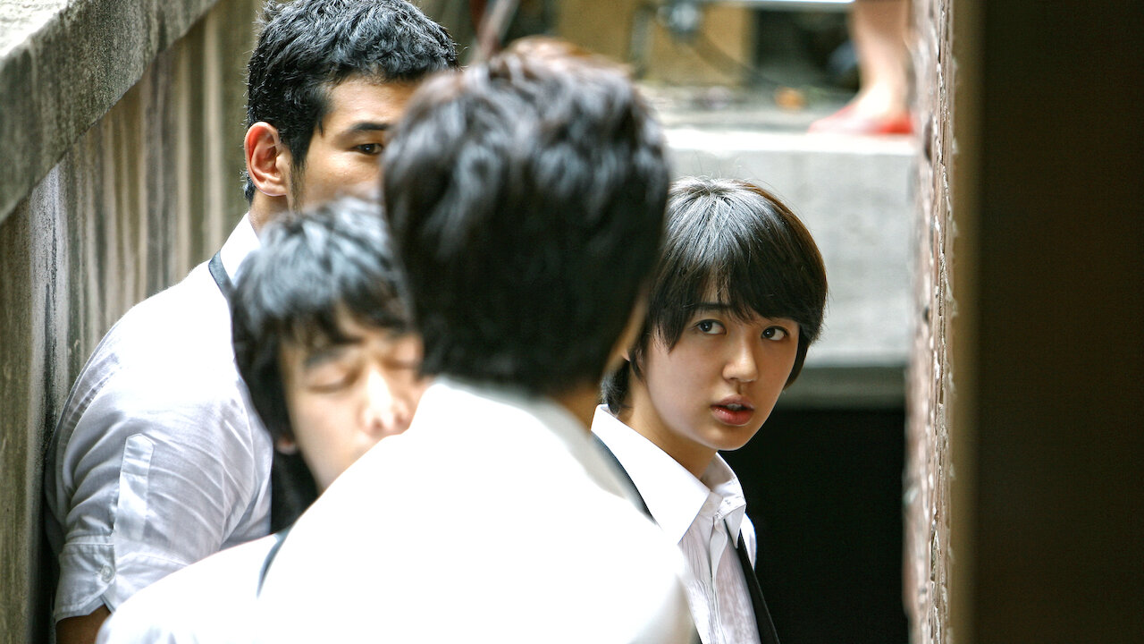 Watch Coffee Prince | Netflix