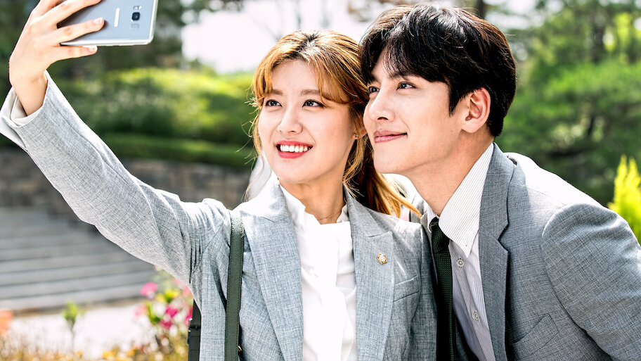 Watch Suspicious Partner | Netflix