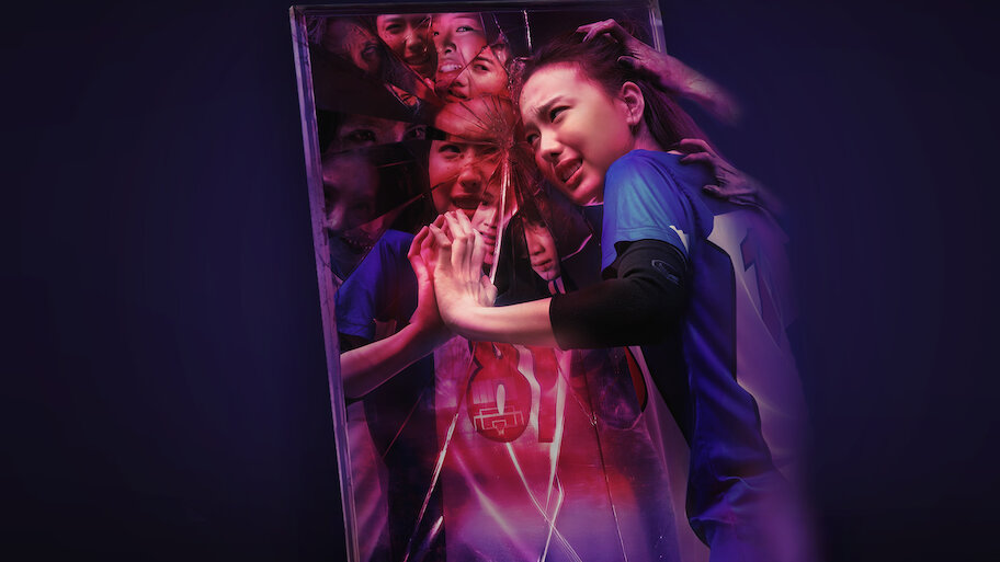 Watch Attack 13 | Netflix