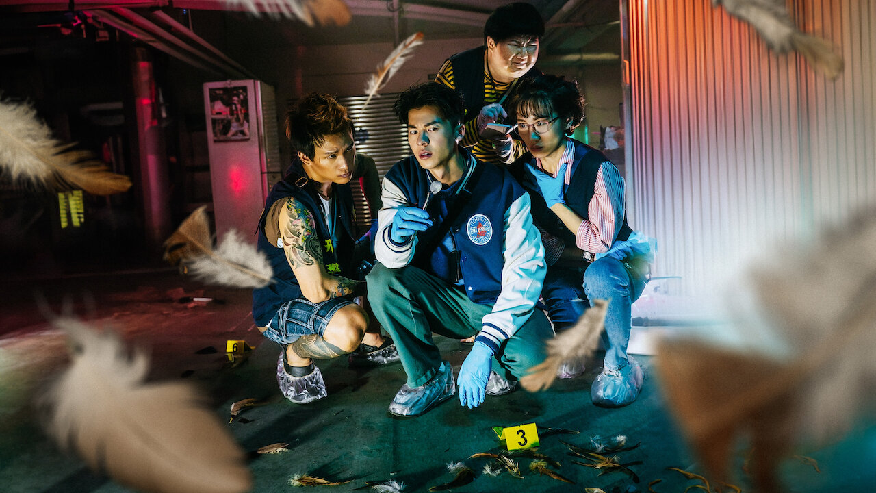 Watch GG Precinct | Netflix Official Site