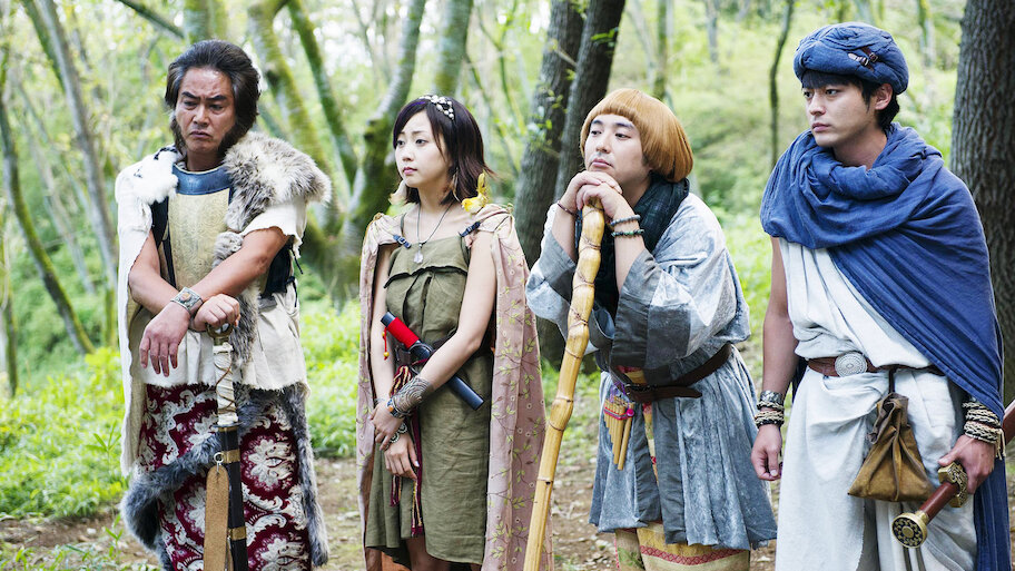 Watch The Brave "Yoshihiko" | Netflix