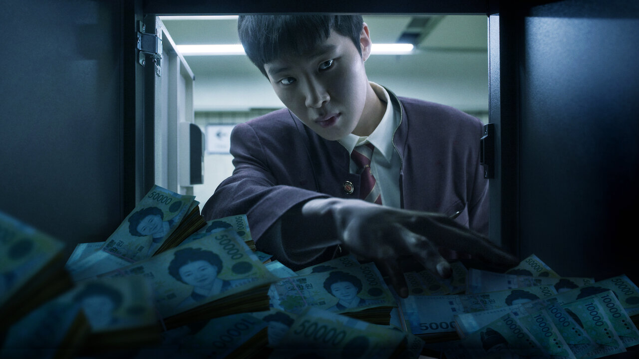 Watch Extracurricular | Netflix Official Site