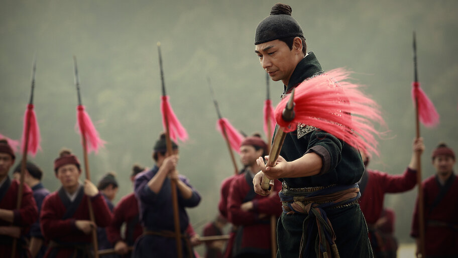 God of War | Netflix