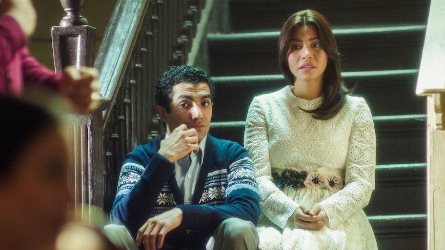 Watch My Way | Netflix