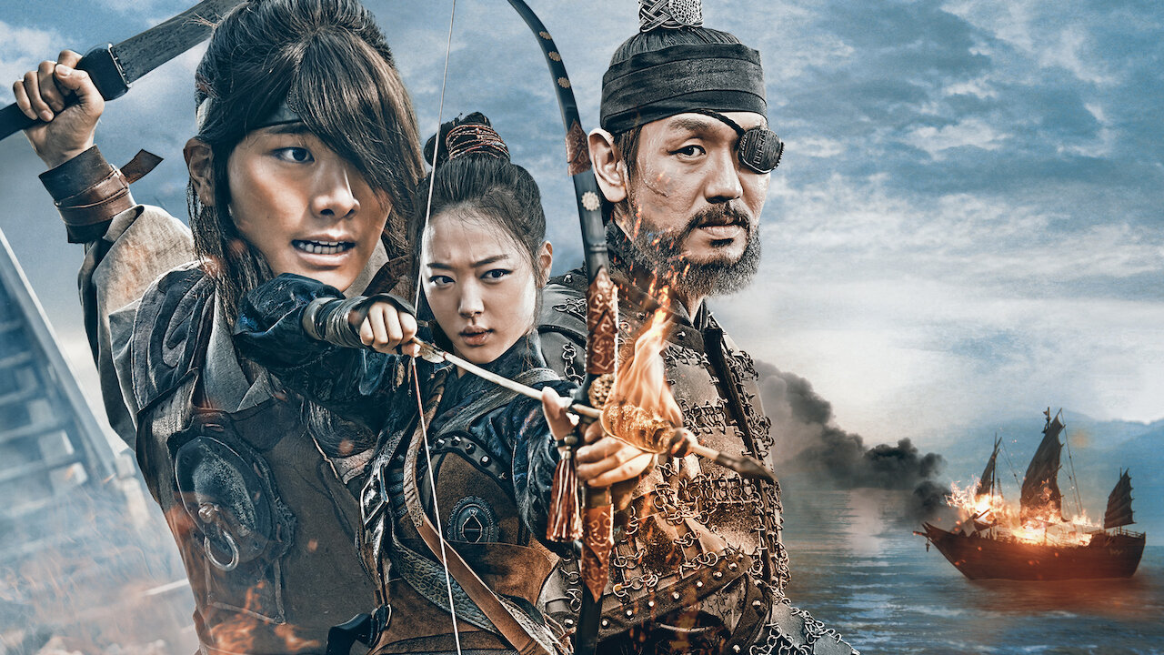 Watch The Pirates | Netflix
