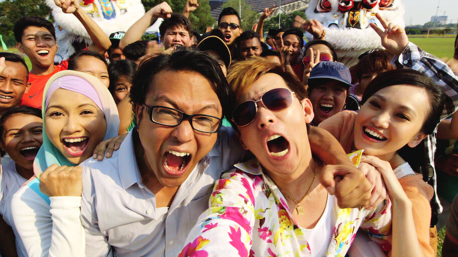 Watch Rembat | Netflix