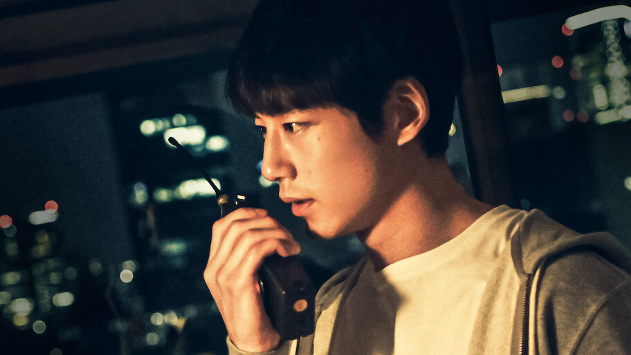 Watch Signal The Movie Cold Case Investigation Unit | Netflix