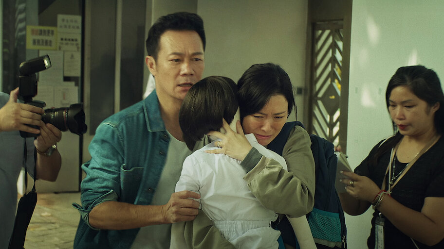 Watch Reborn | Netflix