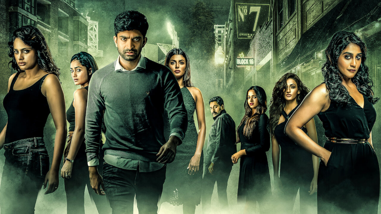 Watch Seven (Telugu) | Netflix