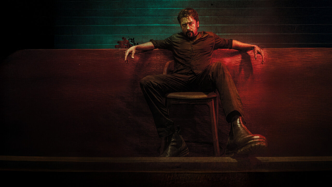 Watch Retro | Netflix