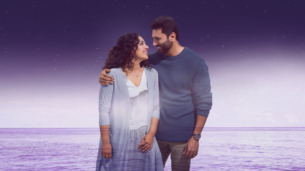 Watch Kadhalikka Neramillai | Netflix