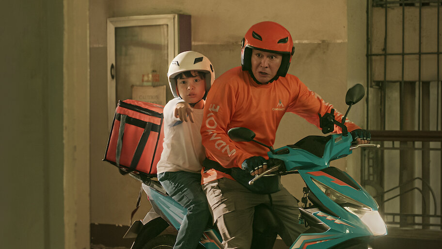Watch The Delivery Rider | Netflix