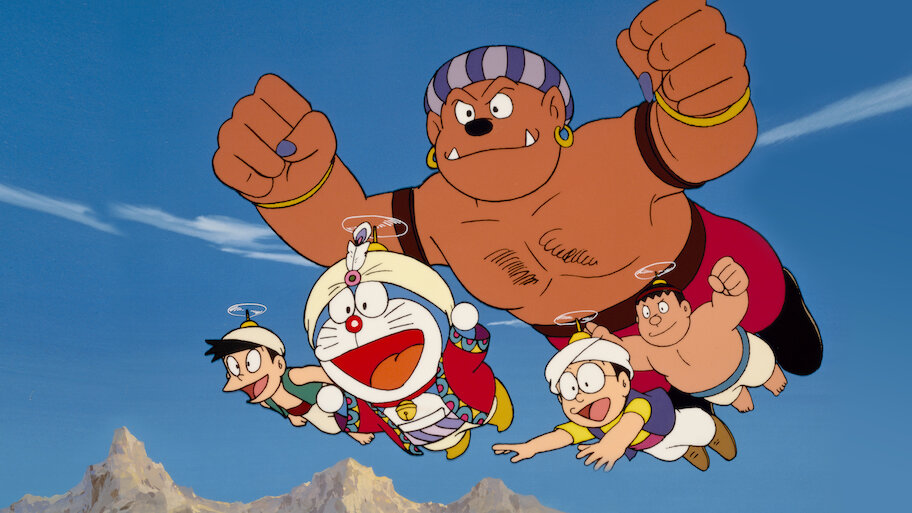 Watch Doraemon the Movie: Nobita's Dorabian Nights | Netflix