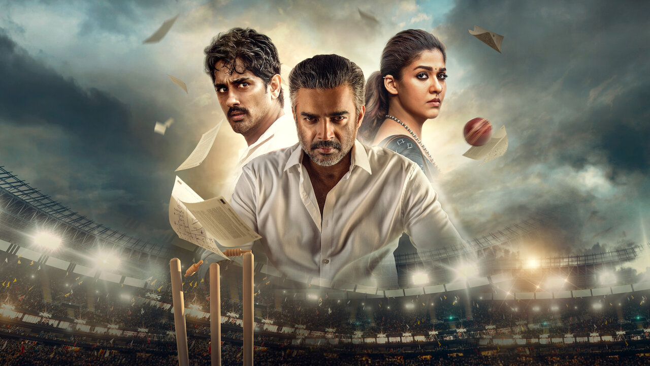 Watch TEST | Netflix Official Site