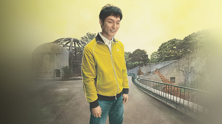 Watch Walk My Way | Netflix