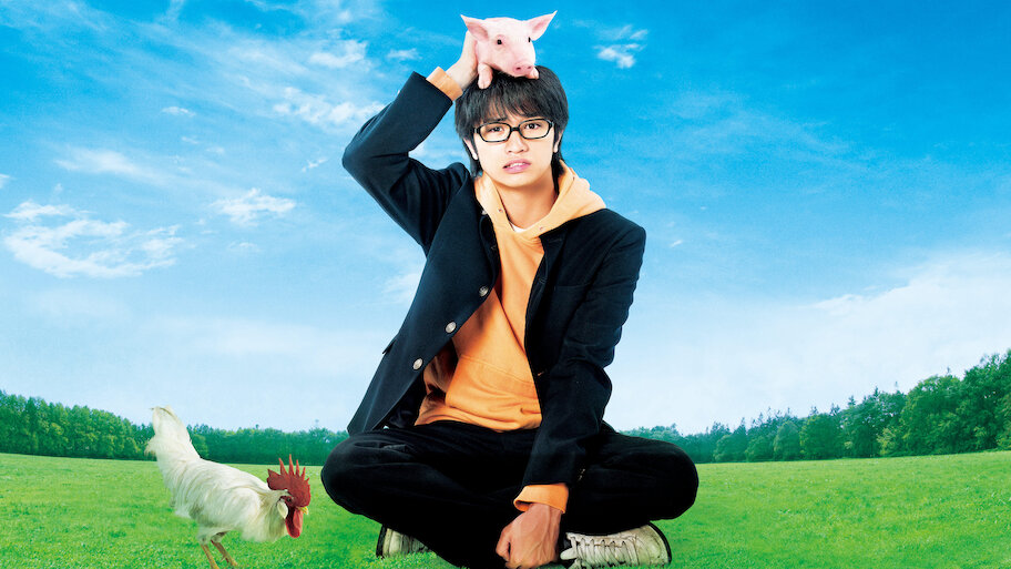 Watch Silver Spoon | Netflix