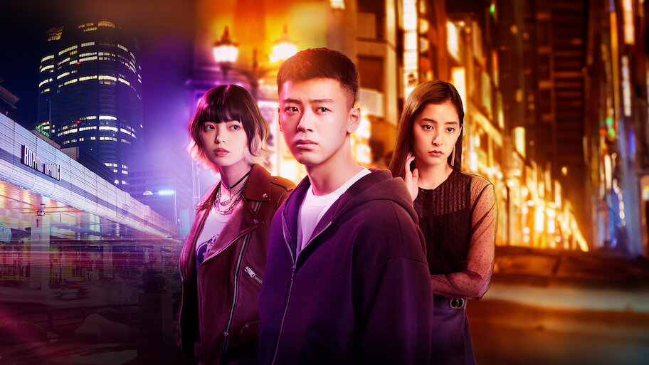 Watch Roppongi Class | Netflix