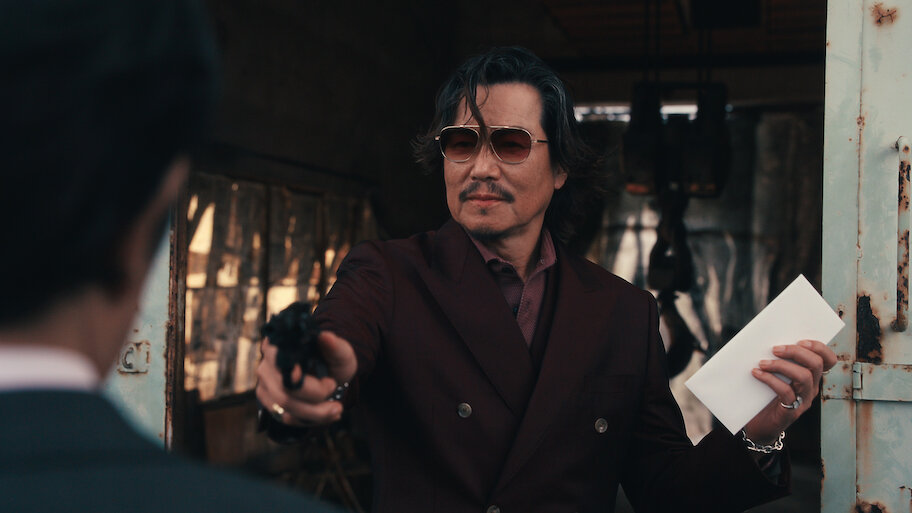 Watch Tokyo Swindlers | Netflix Official Site