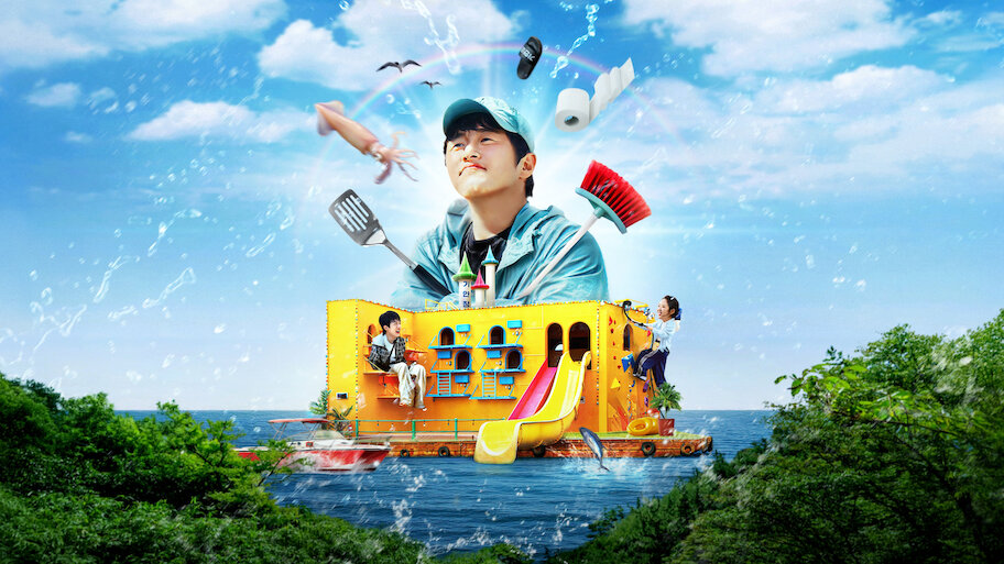 Watch Kian’s Bizarre B&B | Netflix Official Site