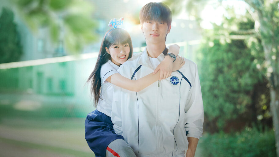 Watch Lovely Runner | Netflix