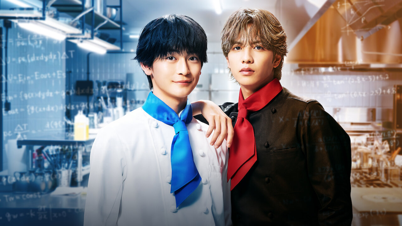 Fermat Kitchen | Netflix