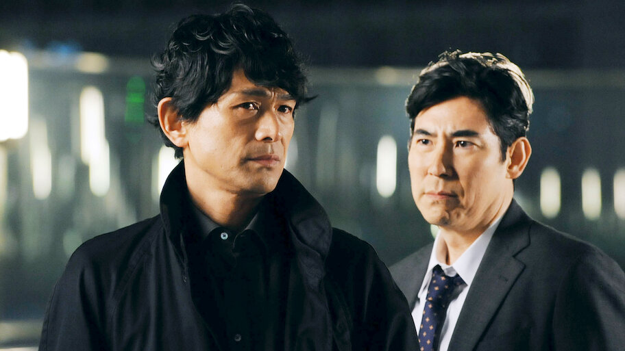 Watch Headhunter Netflix