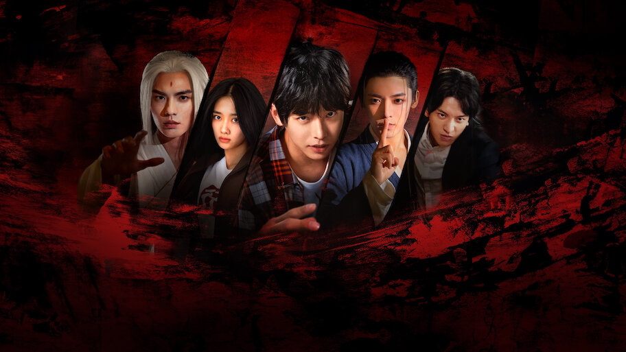 Watch I Am Nobody | Netflix