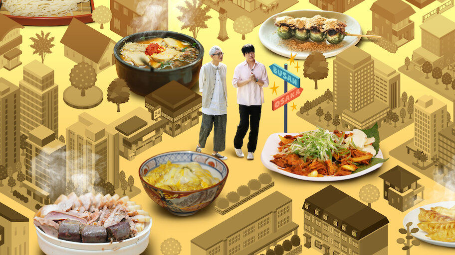 K-foodie meets J-foodie | Netflix