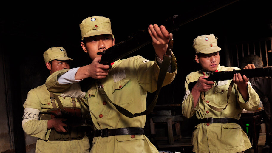 Watch A Mysterious Robber | Netflix