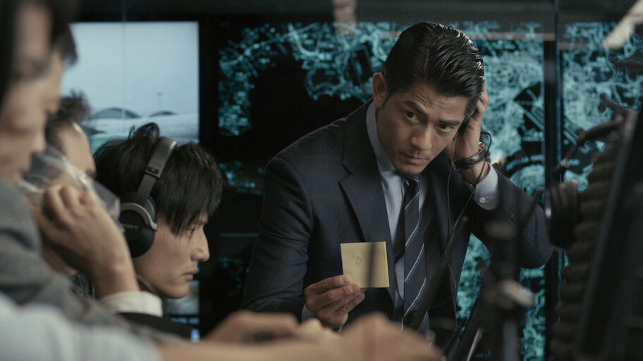 "Cold War" | Netflix
