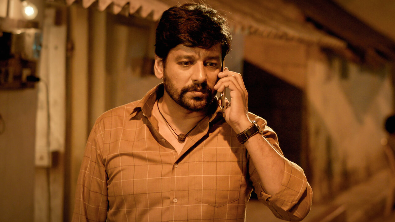 Watch Kuiko | Netflix