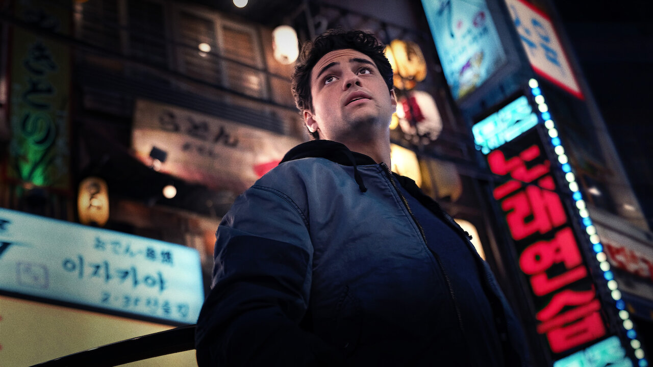 El novato | Sitio oficial de Netflix