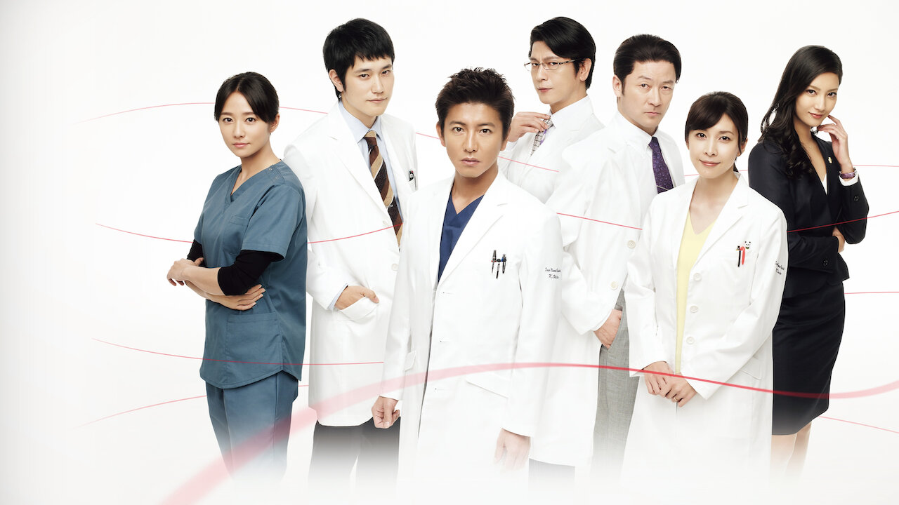 Watch A Life : A Love | Netflix