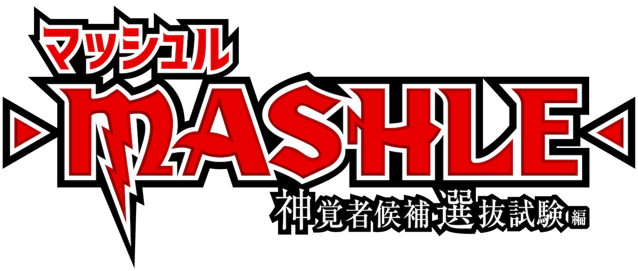 Watch Magic and Muscles | Netflix