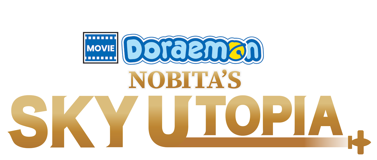 ‎دورايمون الفيلم: نوبيتا في سماء يوتوبيا | Netflix