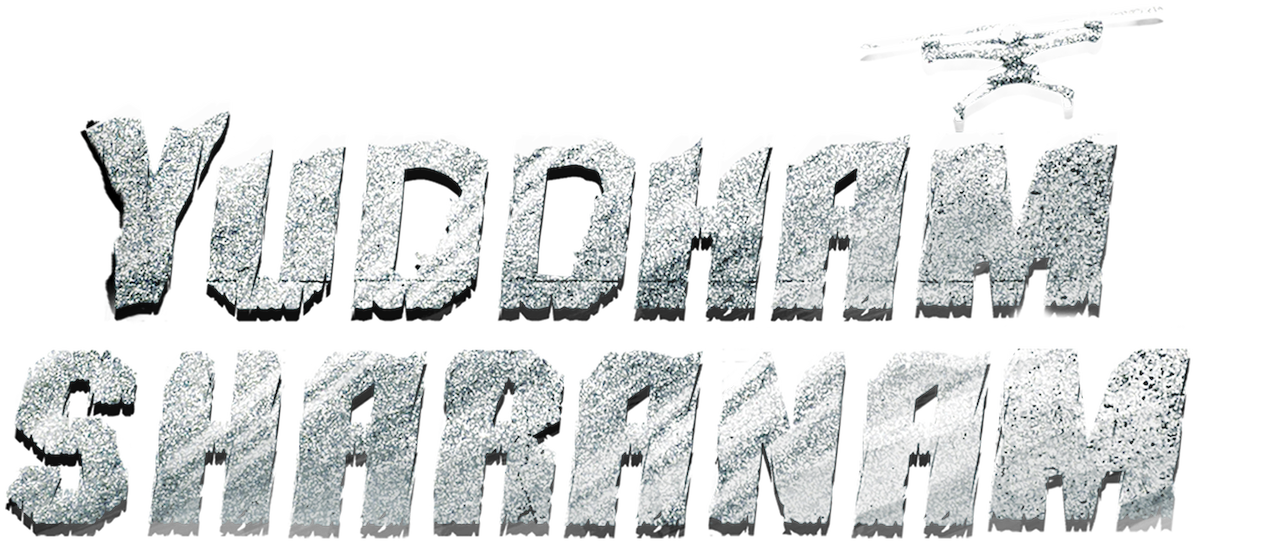 Watch Yuddham Sharanam | Netflix