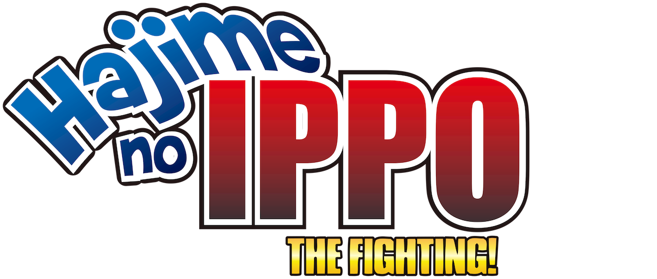 Watch Hajime no Ippo: The Fighting! | Netflix
