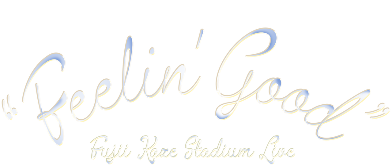 Watch Fujii Kaze Stadium Live “Feelin' Good” | Netflix