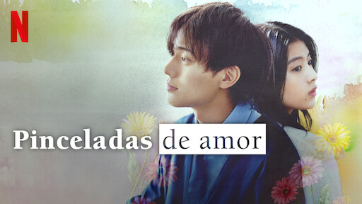 Mi adorable demonio | Sitio oficial de Netflix