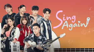 Music | Netflix Official Site