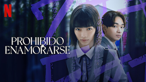 Mi adorable demonio | Sitio oficial de Netflix