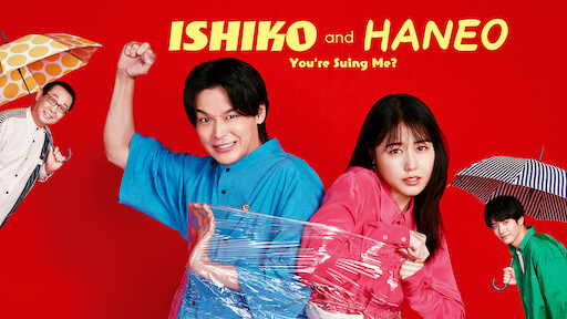 Watch Rebooting | Netflix