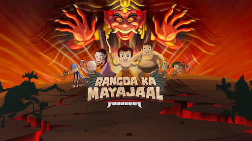 Watch Chhota Bheem and the Curse of Damyaan | Netflix