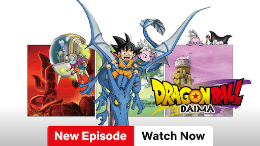 Watch Mononoke The Movie: The Phantom in the Rain | Netflix Official Site