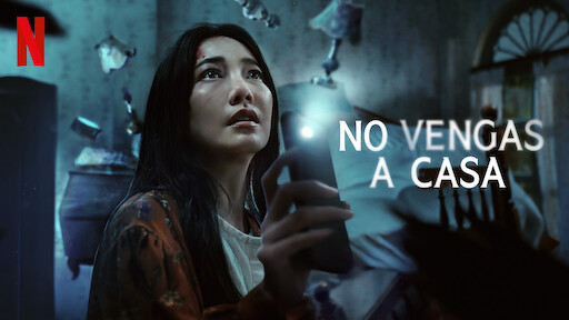Sumala | Netflix