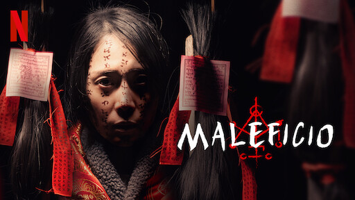 El ritual | Sitio oficial de Netflix