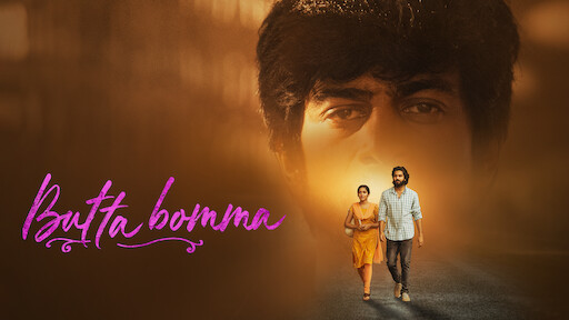 Watch Aakasam (Telugu) | Netflix