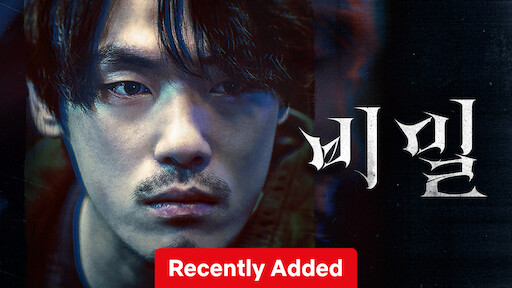 Watch The Priests | Netflix